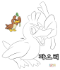 포켓몬 색칠공부 프린트 쥬쥬 케이시 외 네이버 블로그